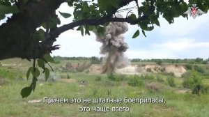 Боевая работа военных инженеров ГрВ «Запад»