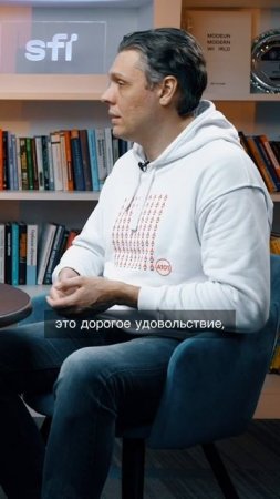 Почему девелоперы раньше застраивали меньшие локации? Обсуждаем в новом подкасте.