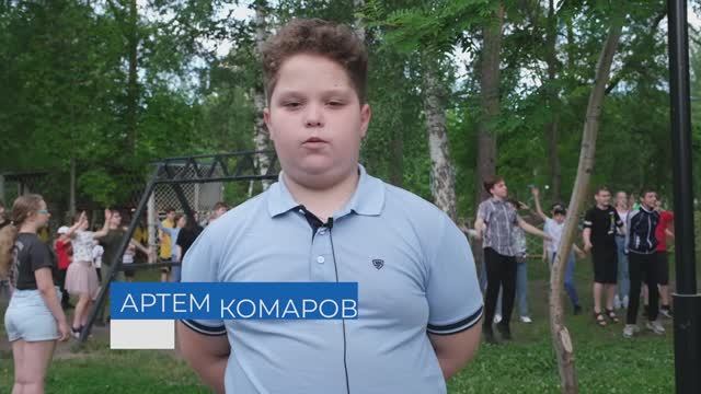 Летняя школа предпринимательства НГУЭУ впечатления Артема Комарова (2022 г.)