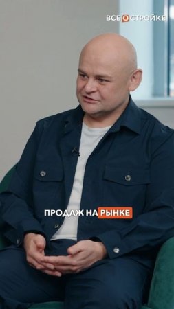 Радик Нигматуллин, директора по развитию «Движения»