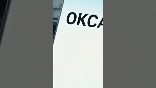 Ох уж эти бабули