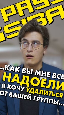 2025-07-12 shorts xeon пассиба