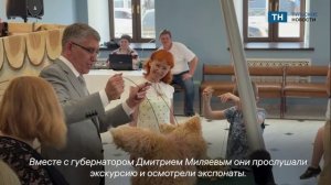 Министр культуры РФ Ольга Любимова вместе с Дмитрием
Миляевым посетили тульский театр кукол