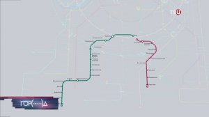 Собянин: Ежегодно в Москве будут открывать 4-6 станций метро / Город новостей на ТВЦ