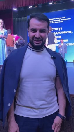 Черим Нахушев поздравил выпускников КБГУ