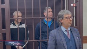 В законную силу вступил приговор экс-сотрудникам представительства Минобороны
