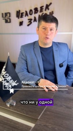 😱Драка с беременной в лифте