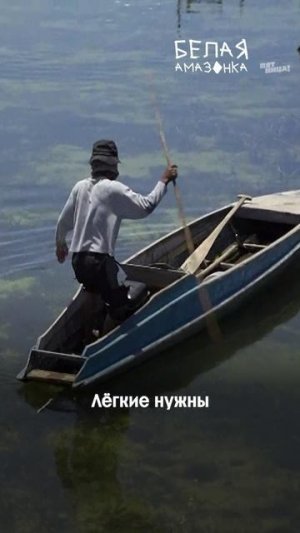 С такими друзьями только на подводную рыбалку!
 
#БелаяАмазонка@friday_ru — суббота 10:00
