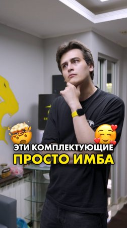 🤩 Такого нет ни у кого! #compshop #сборкапк #пк