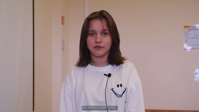 Летняя школа кино НГУЭУ_ впечатления Марии Ощепковой (2023 г.)