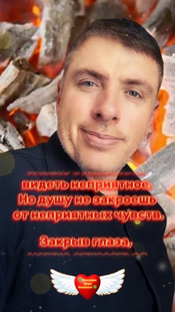 Душу не ЗАКРЫТЬ 🍀 Комиссаров Эдуард Михайлович 🍀 #shorts грустные цитаты со смыслом 2025