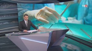 Врачи клиники Вишневского спасли бойца СВО с тяжелейшим ранением / События на ТВЦ