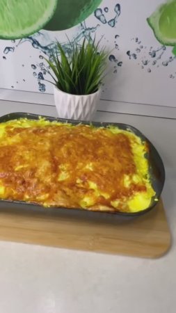 Любите вкусно поужинать_😜 Ваши друзья тоже любят.