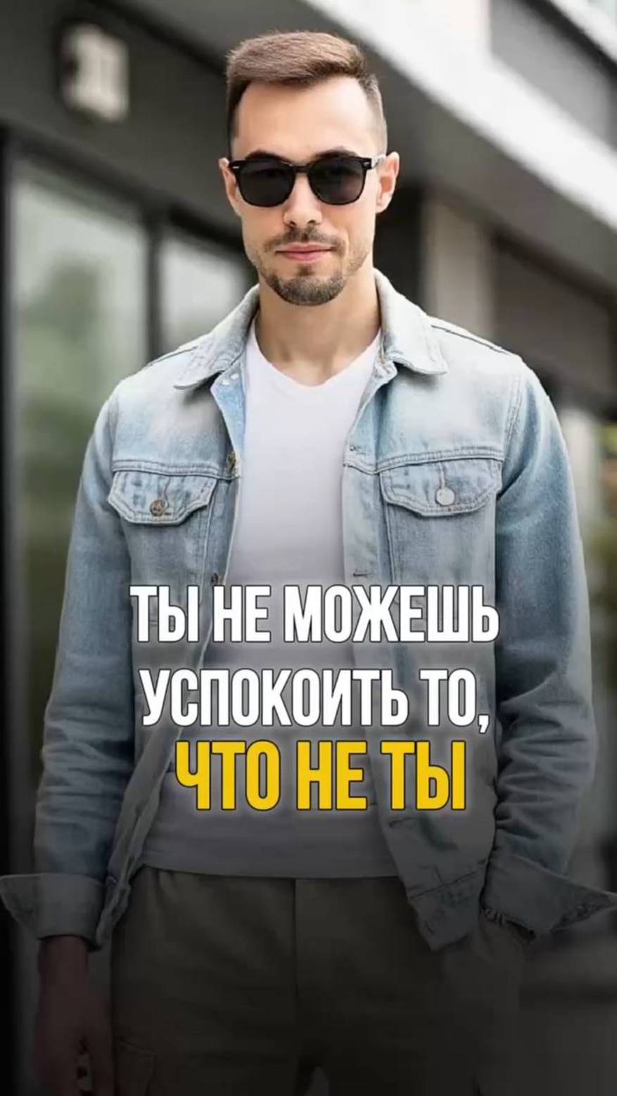 Как успокоить ум Почему он не исчезает  никогда
