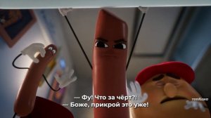 Полный расколбас： Пищевая утопия (2 Сезон) — Русский трейлер (Субтитры, 2025)