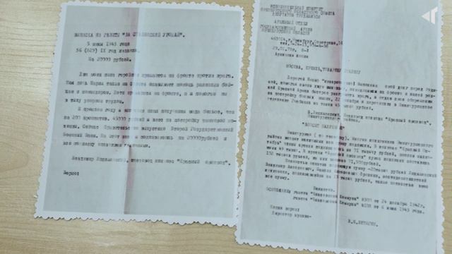 ЗАКАЛЁННАЯ ВОЙНОЙ, 11.07.2025