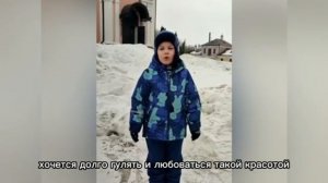 Тимур Нистратов, 1 возрастная категория