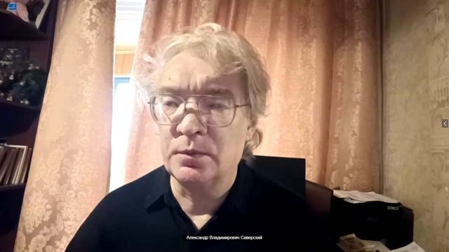 Образ будущего и уроки настоящего