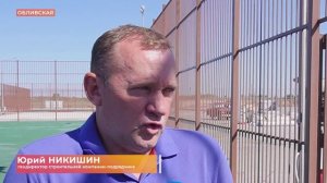 Стадион в Обливской переживает даже не обновление: по сути там строят новый спортобъект