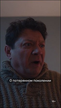 Когда вы оба любите классику кино, но есть нюанс...