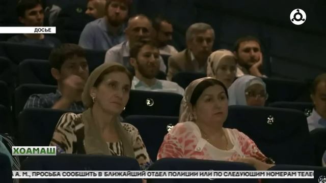 «Дагалувцама лента» ц1и йолаш мероприяте д1ахьоргья Республике