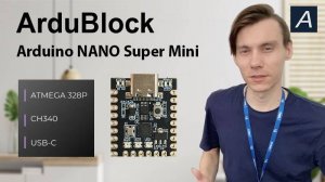 ArduBlock - Arduino NANO Super Mini