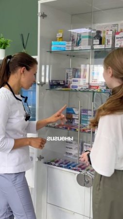 Стоматологическая клиника "СемьяДент"