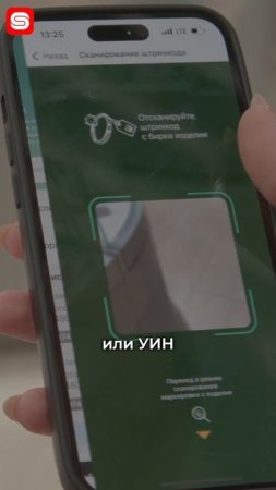 Как определить ювелирную подделку за 30 секунд!