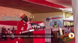 В ДР Конго прошли торжества в честь канонизированного таможенника