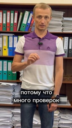Как повысить кредитный рейтинг?