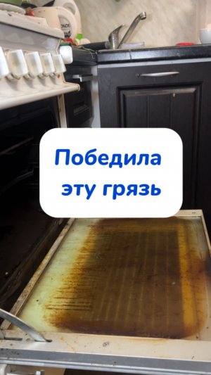 Обтекаю от результата