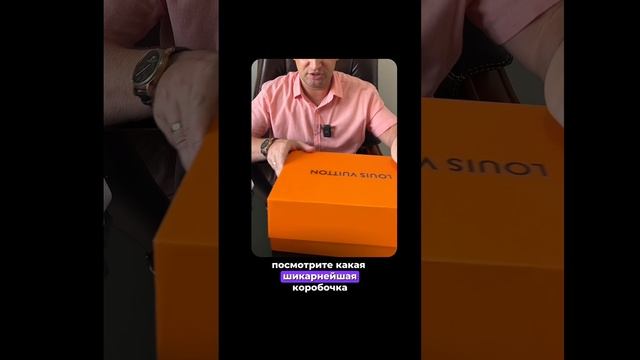 Распаковка поставщик WeChat