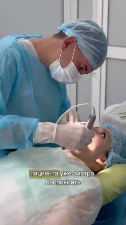 Имплантация в стоматологии Семья - быстро, комфортно и безболезненно💚