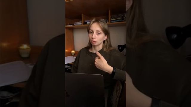 Видеоотзыв Екатерины