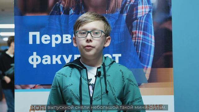 Летняя школа кино НГУЭУ_ впечатления Андрея Шаповалова (2023 г.)