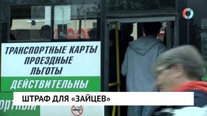 Новости от 11.07.2025