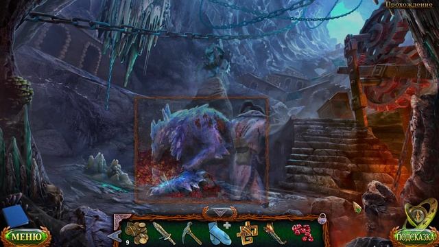 Lost Lands 5: Ice Spell. Затерянные земли. Ледяное Заклятие. #LostLands5 #LostLands2024 #ИграРазума