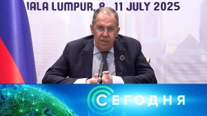«Сегодня»: 11 июля 2025 года. 10:00 | Выпуск новостей | Новости НТВ