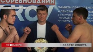 Иркутянин стал серебряным призёром всероссийского турнира по боксу