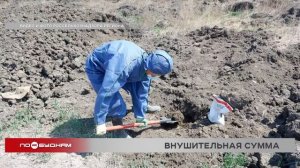 В Иркутской области плодородным почвам нанесён ущерб на 1,5 млрд рублей
