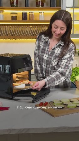 Встречайте новинку, которая экономит время и радует вкусом #еда #рецепты