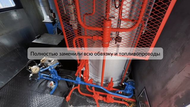 ДО и ПОСЛЕ: ремонт ППУ 1600\100 | ремонт спецтехники заводом Юнистим