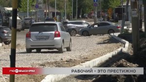 Рабочие требуются многим компаниям Иркутской области