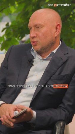 Дмитрий Рябов, основатель Группы компаний DARS: «У нас тактика эффективного роста»