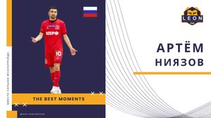 Артём Ниязов - МФК "КПРФ" (Москва, Россия) лучшие моменты 2024/25
