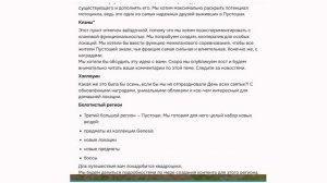 НОВОЕ ОБНОВЛЕНИЕ LDOE 2025 — БОЛОТА, МОТО, ЗОМБИ И КЛАНОВЫЕ БИТВЫ — Last Day on Earth: Survival
