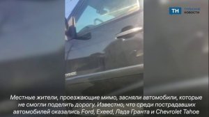 В Туле на улице Октябрьская столкнулись сразу четыре автомобиля