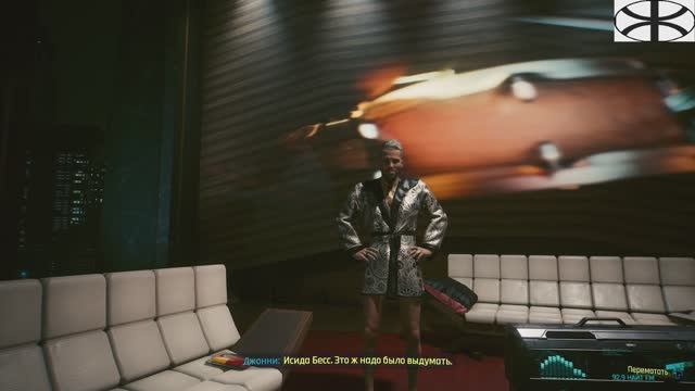 Cyberpunk 2077 (7)