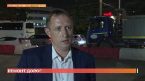 Ремонт дорог в Ростове: приведут в порядок 43 участка