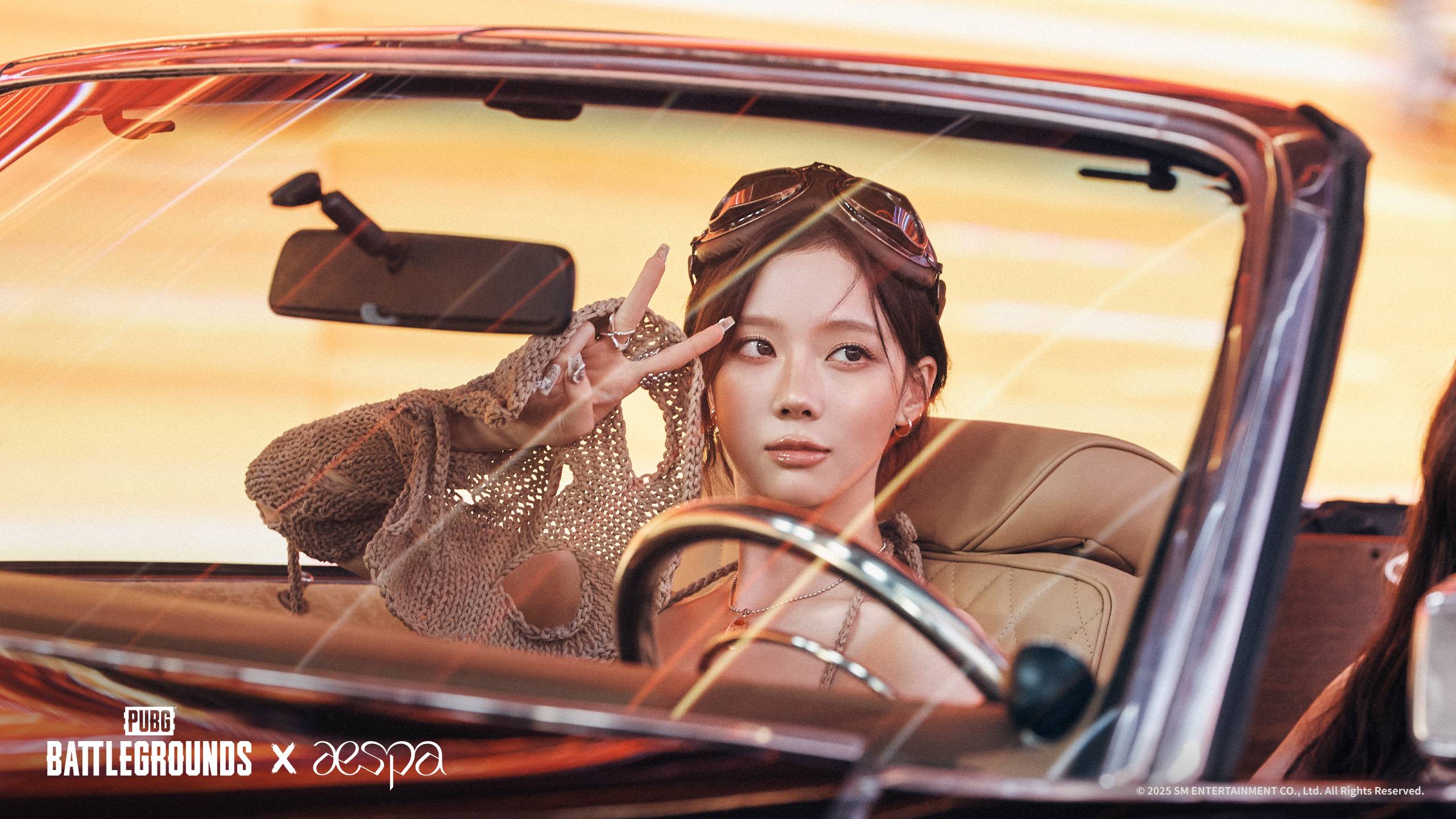 Пабг Победа, Время Обеда AESPA